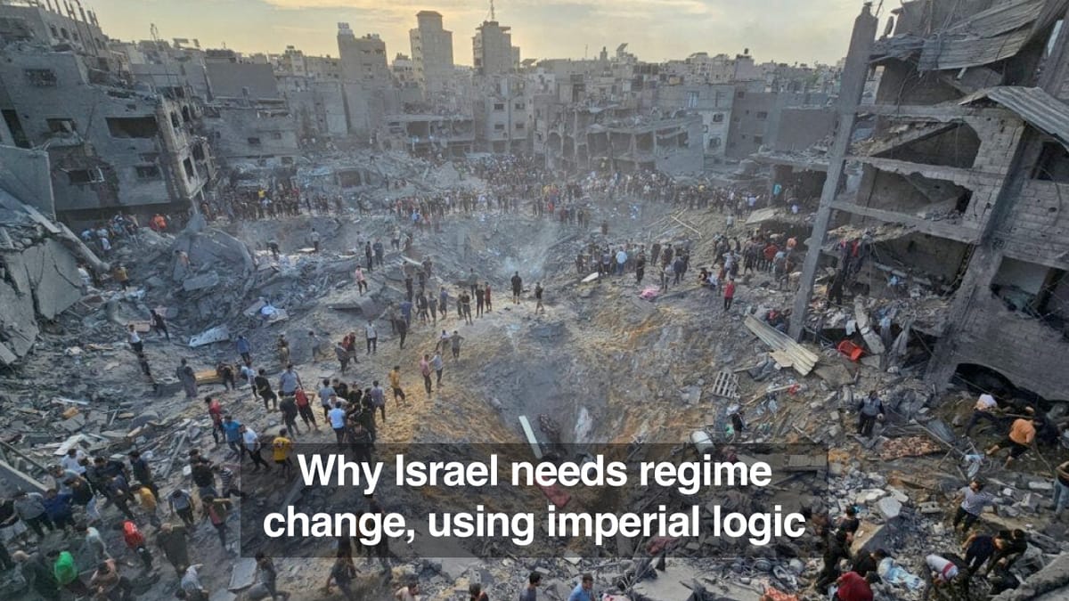 Why Israel Should Not Exist — indi.ca