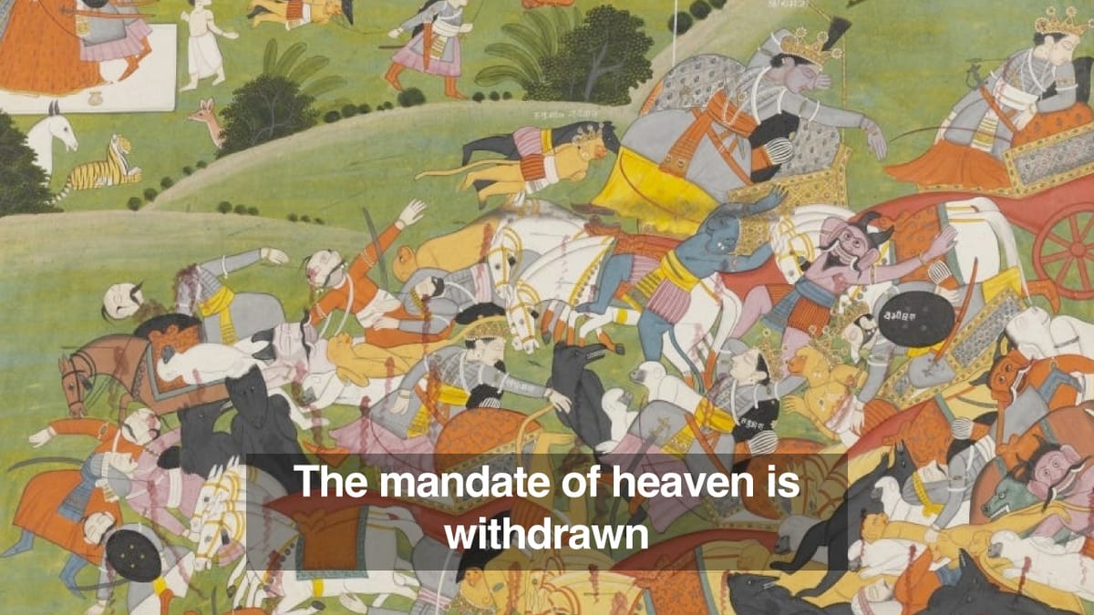 America and The Horse Ritual — indi.ca